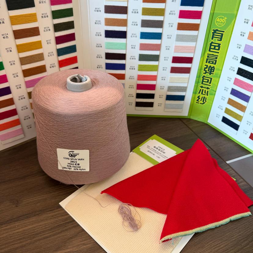 Core Spun Yarn: Elevate Your Textile Creations